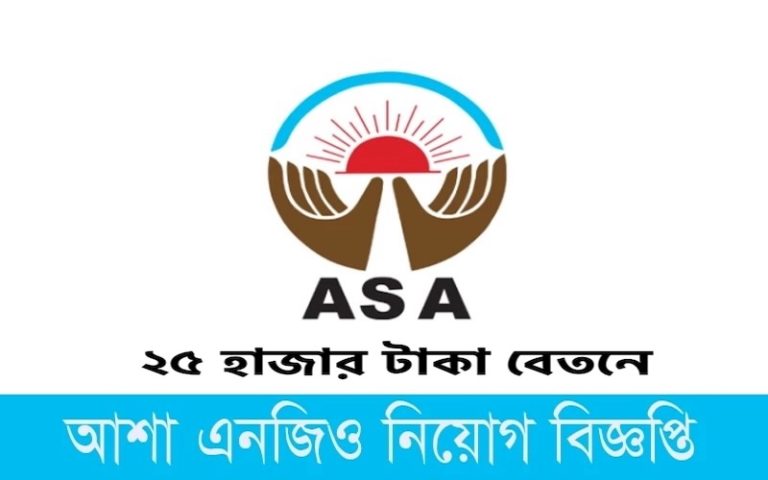 ASA NGO Job Circular 2026 jobs.asabd.org Apply